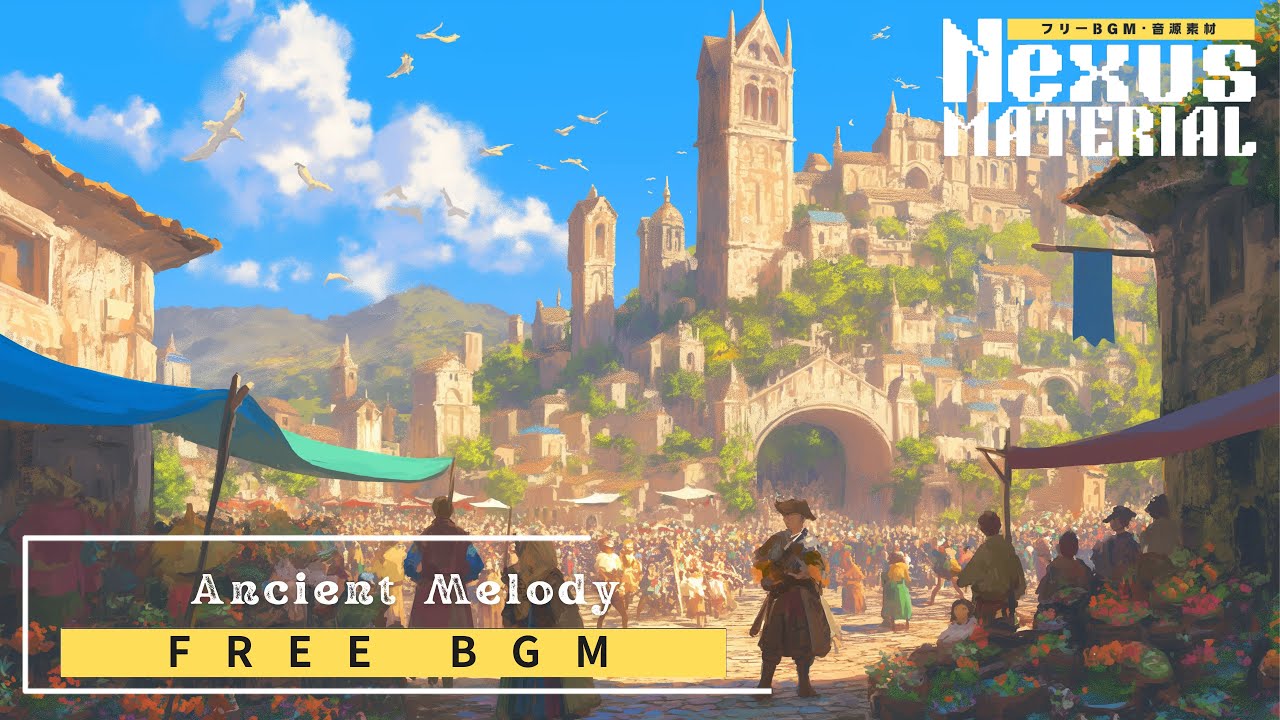 Ancient Melody [ケルト/民族音楽] - NEXUS MATERIAL