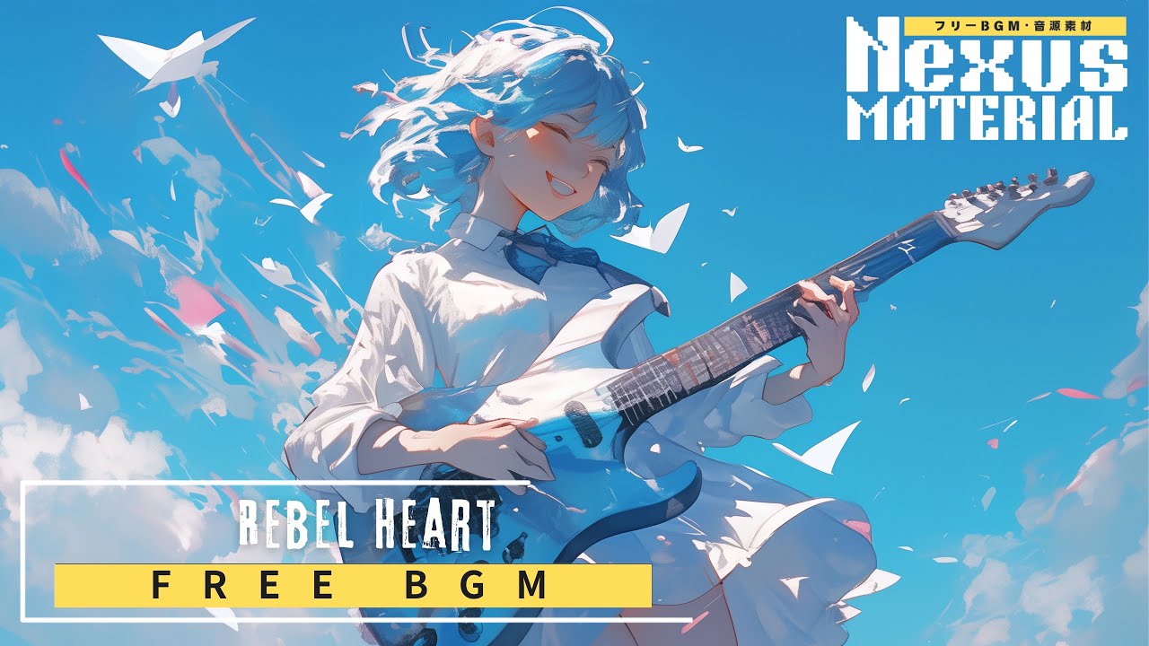 Rebel Heart [ポップ] - NEXUS MATERIAL