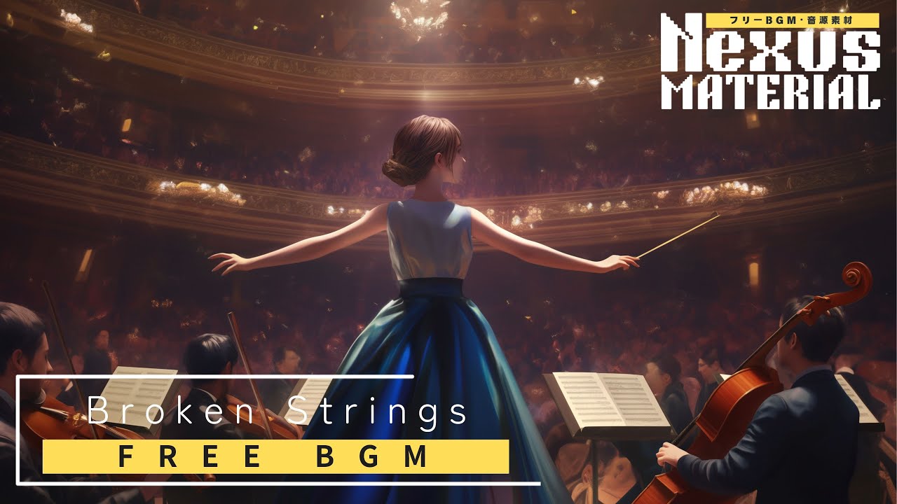 Broken Strings [クラシック] - NEXUS MATERIAL