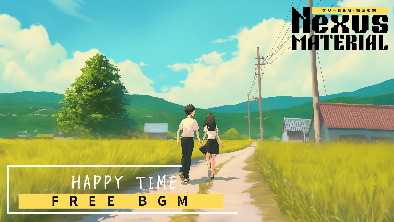 Happy Time [ポップ] - NEXUS MATERIAL