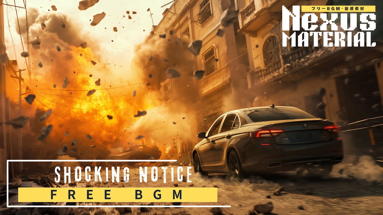 Shocking notice [エレクトロ/EDM] - NEXUS MATERIAL