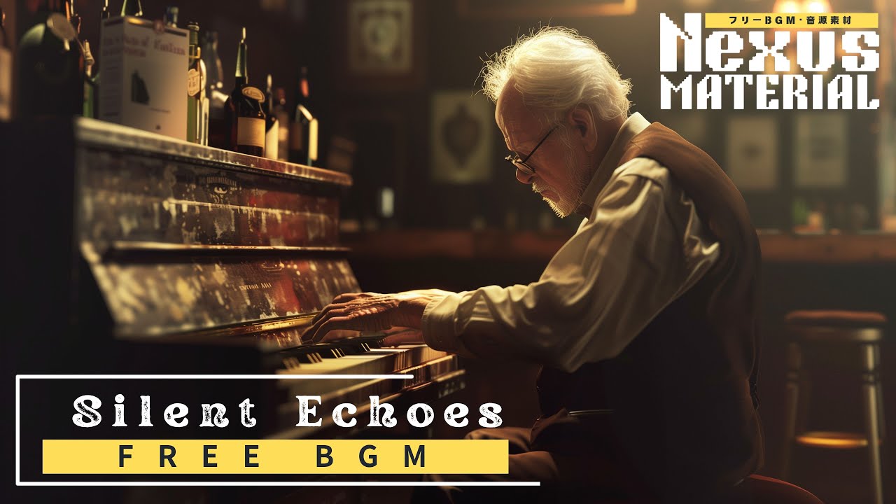 Silent Echoes [バラード] - NEXUS MATERIAL