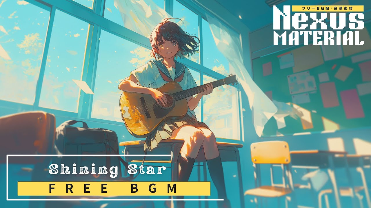 Shining Star（歌入り） [ポップ] - NEXUS MATERIAL