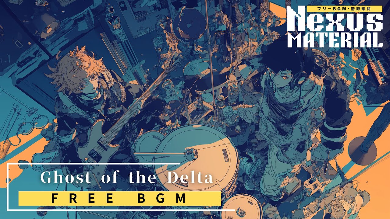 Ghost of the Delta [ブルース] - NEXUS MATERIAL