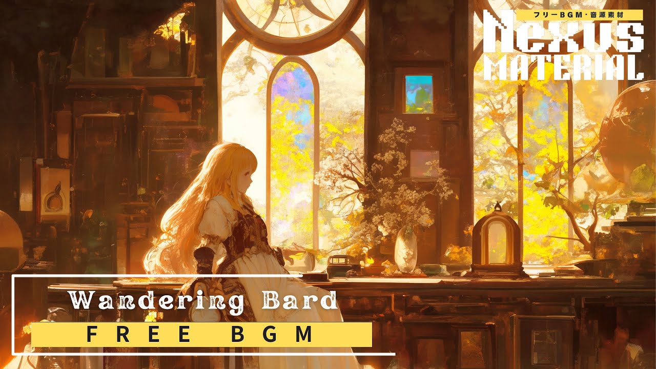 Wandering Bard [ケルト/民族音楽] - NEXUS MATERIAL