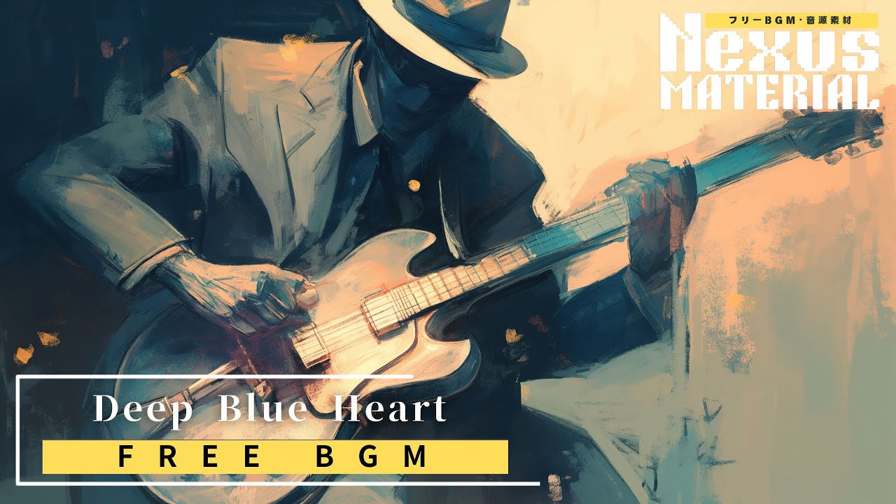 Deep Blue Heart [ブルース] - NEXUS MATERIAL