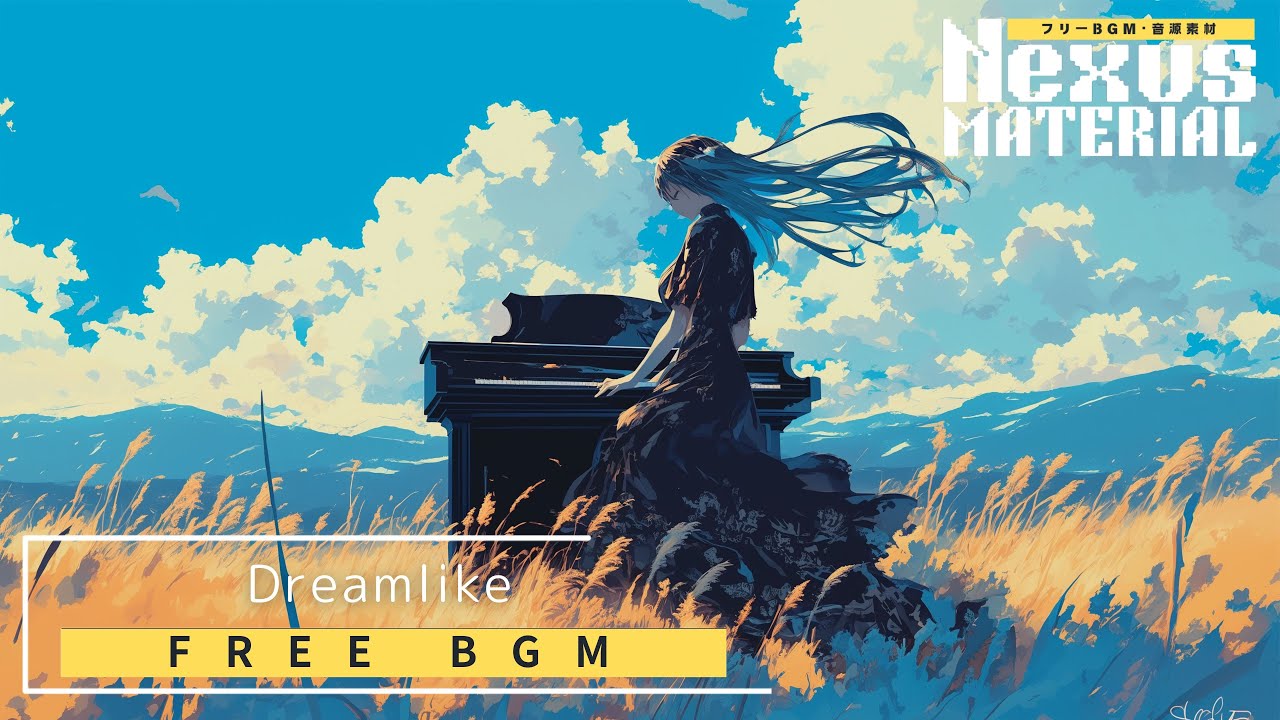 Dreamlike [クラシック] - NEXUS MATERIAL