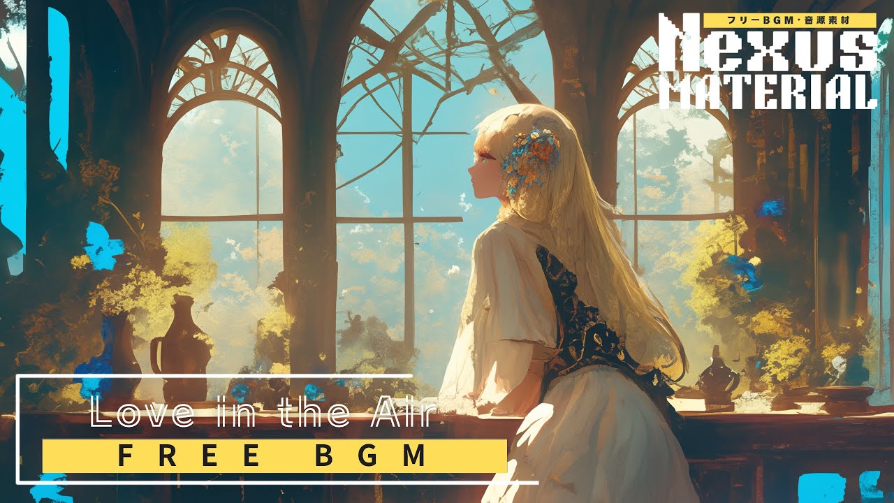 Love in the Air [ポップ] - NEXUS MATERIAL