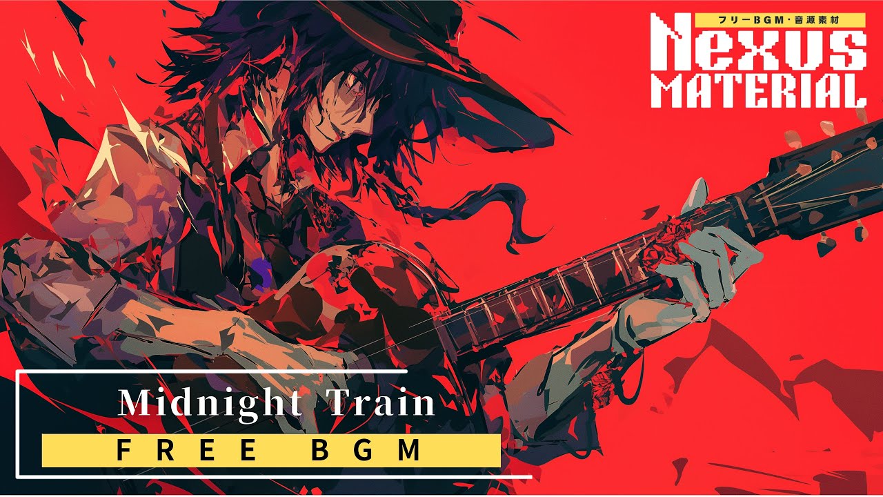 Midnight Train [ブルース] - NEXUS MATERIAL