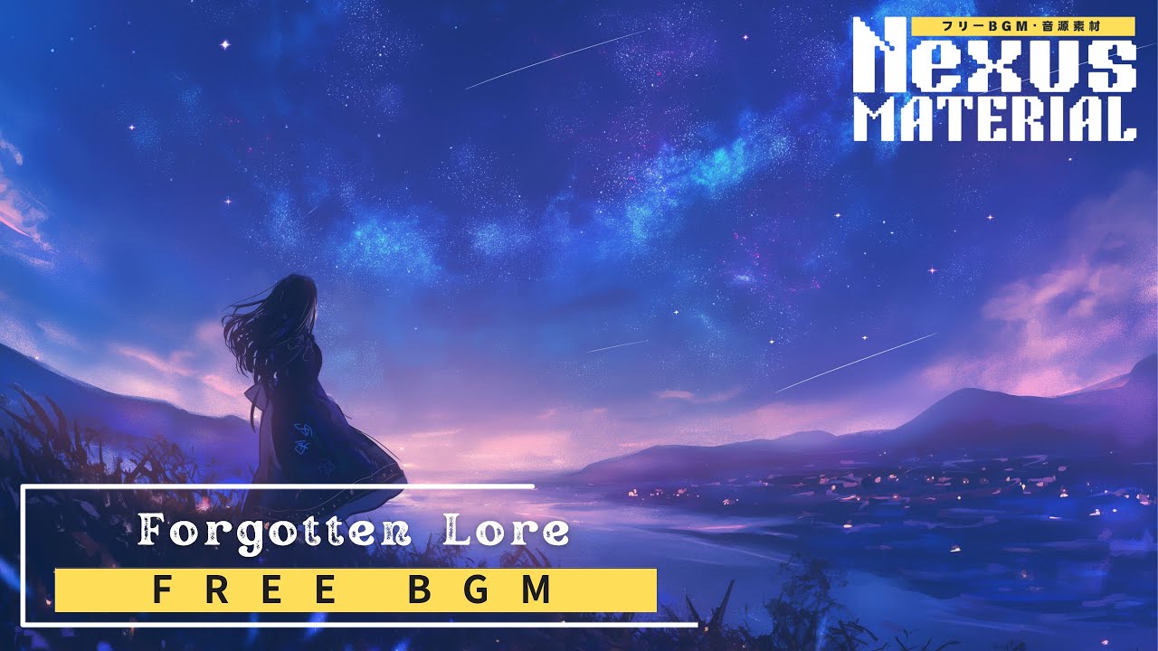 Forgotten Lore [ケルト/民族音楽] - NEXUS MATERIAL