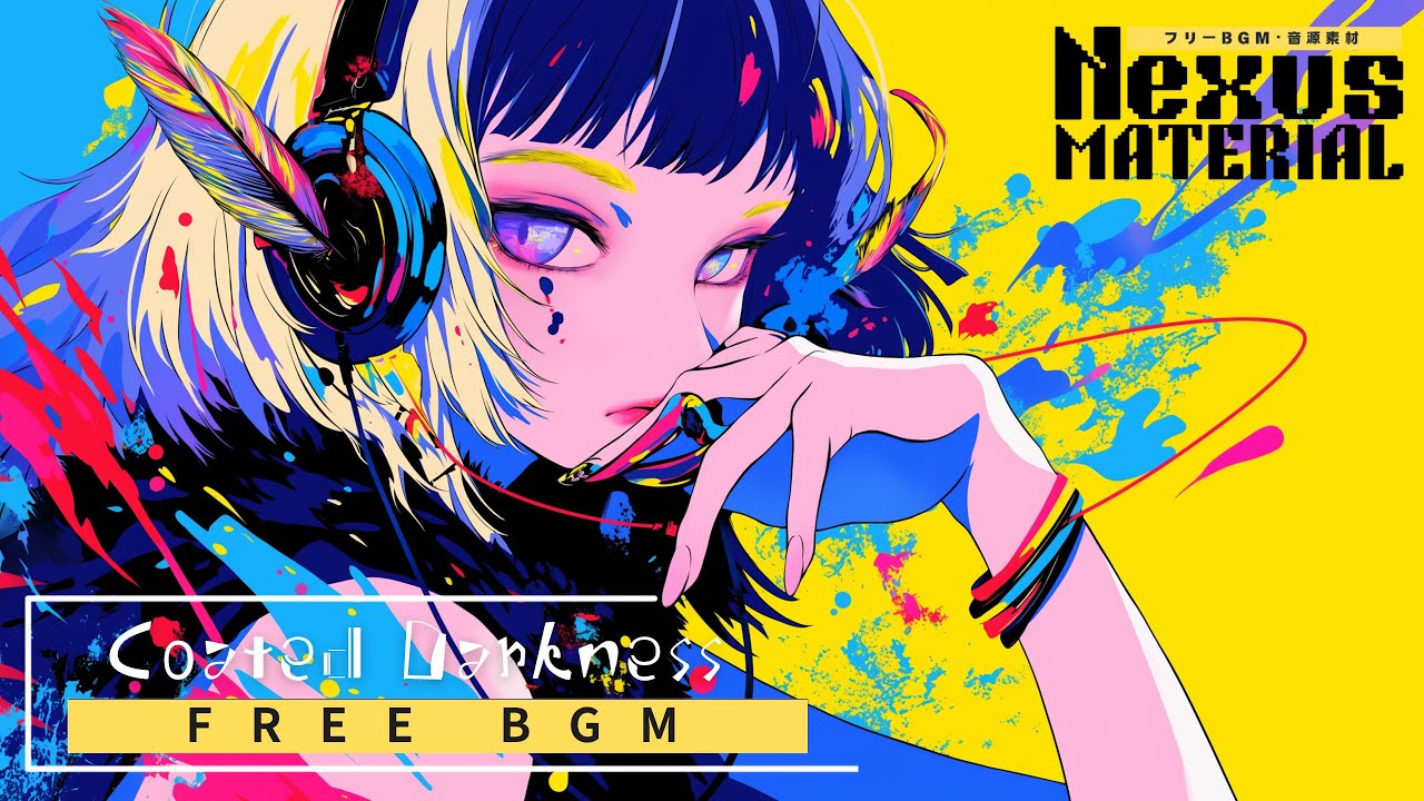 Coated Darkness [エレクトロ/EDM] - NEXUS MATERIAL