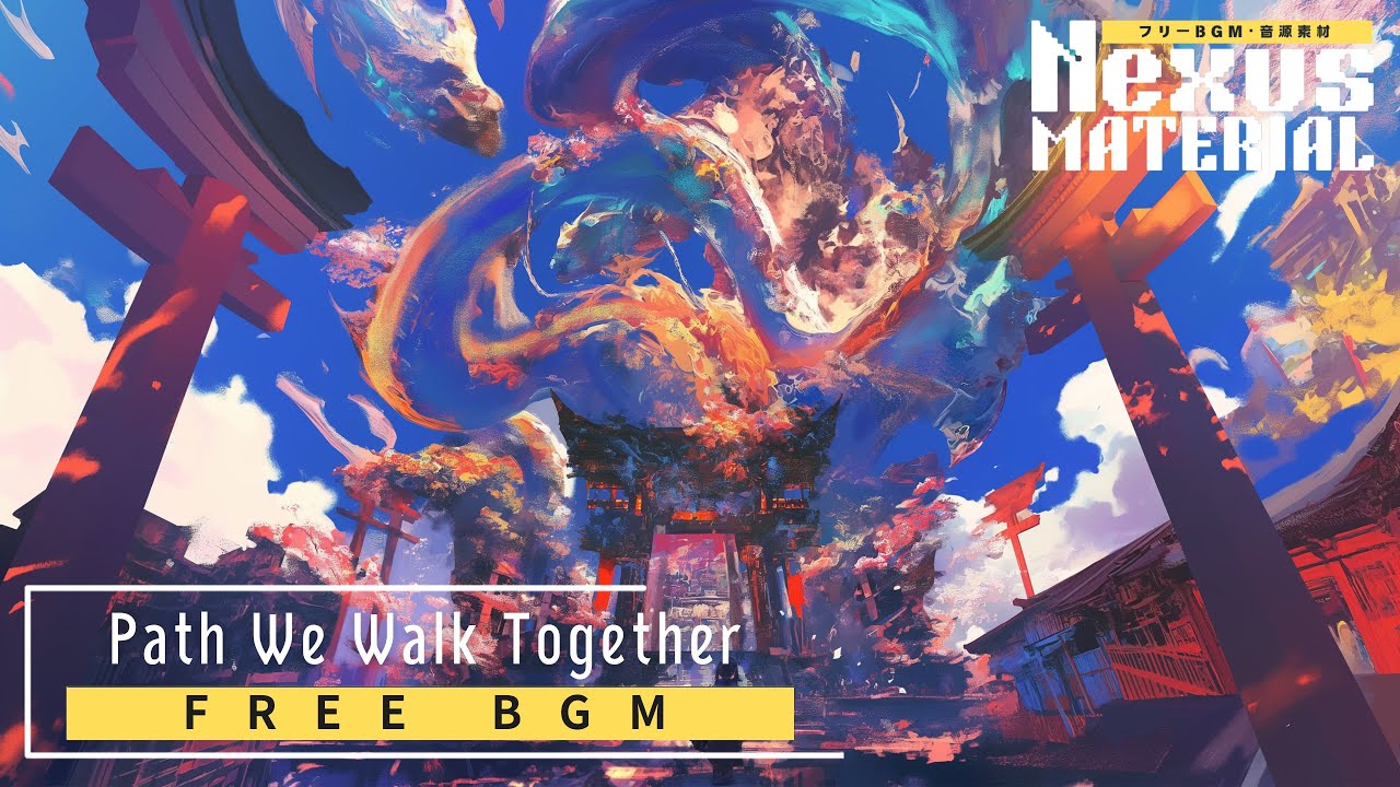 Path We Walk Together [ポップ] - NEXUS MATERIAL