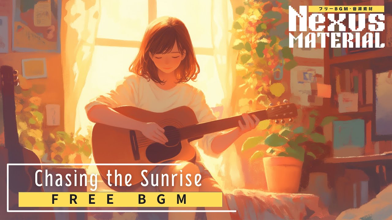 Chasing the Sunrise [ポップ] - NEXUS MATERIAL