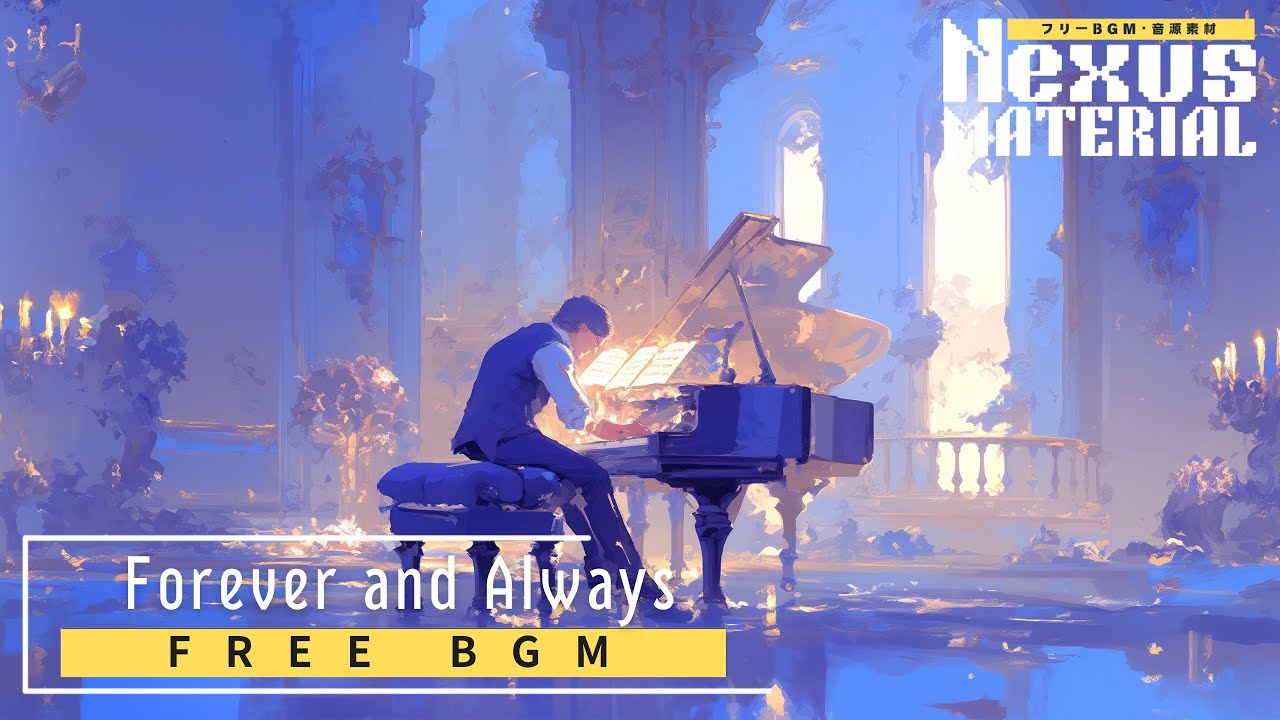 Forever and Always [ポップ] - NEXUS MATERIAL