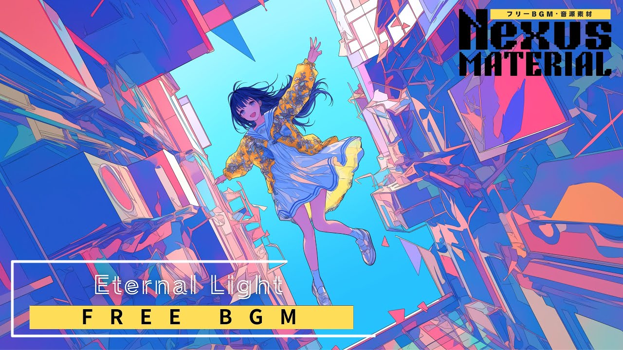 Eternal Light [ポップ] - NEXUS MATERIAL