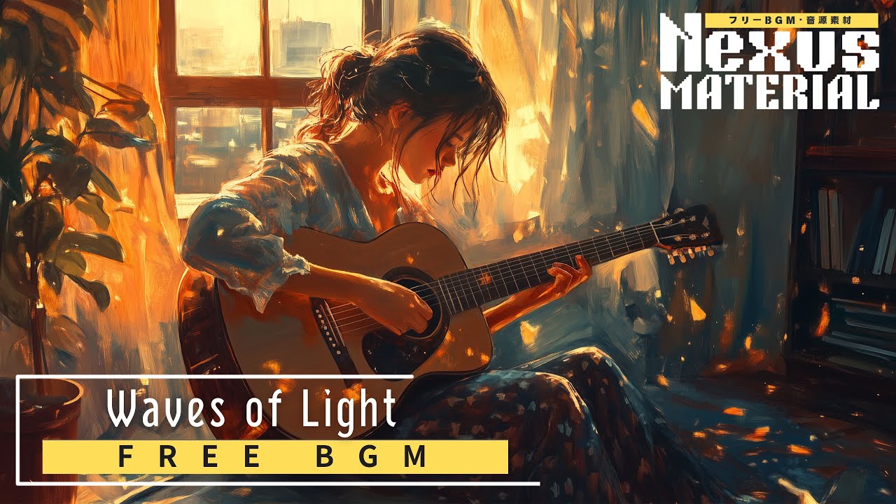 Waves of Light [ポップ] - NEXUS MATERIAL