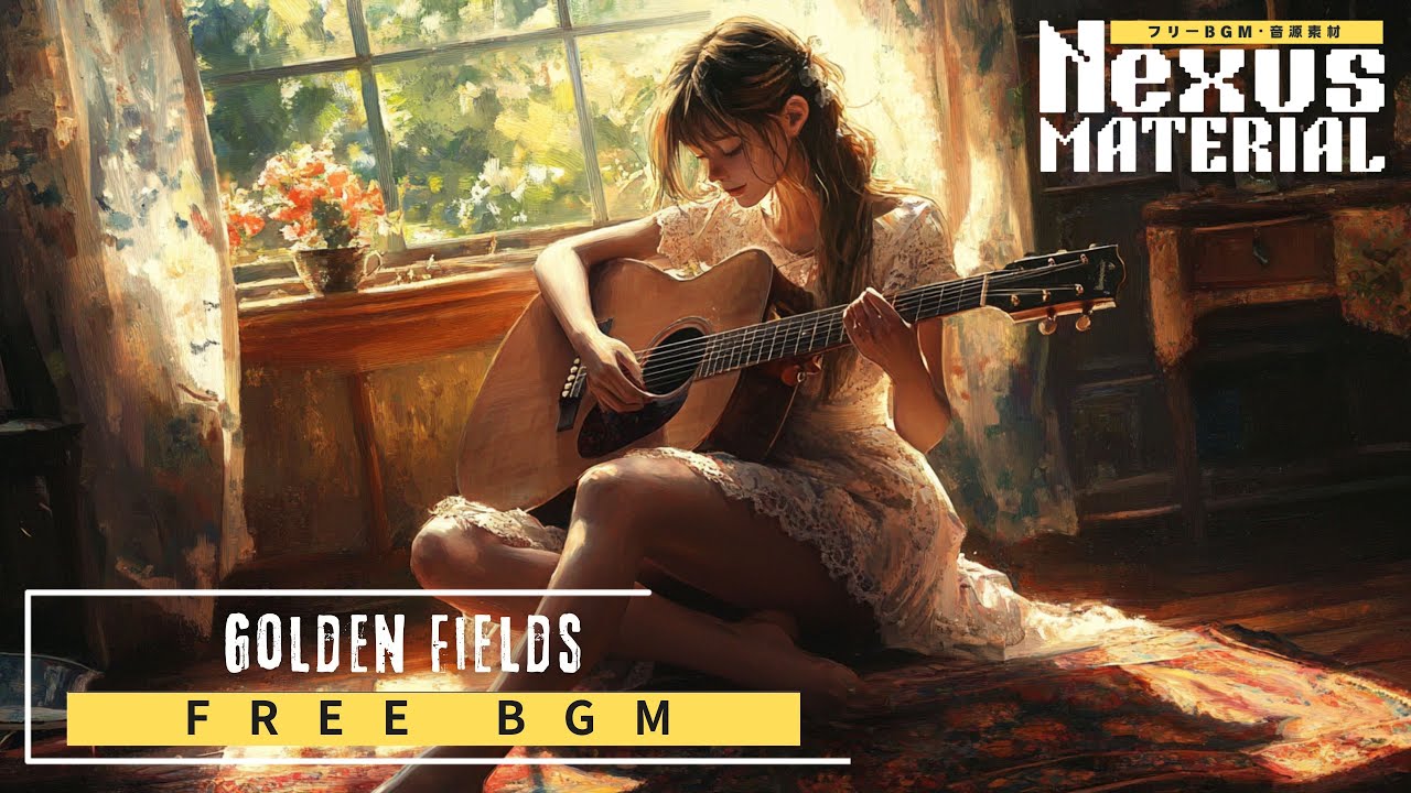 Golden Fields [ポップ] - NEXUS MATERIAL