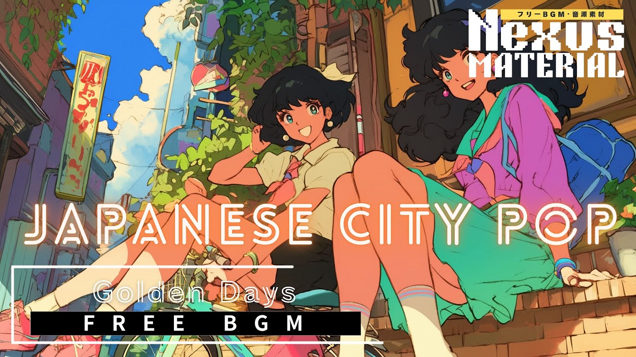 Golden Days [シティ・ポップ] - NEXUS MATERIAL