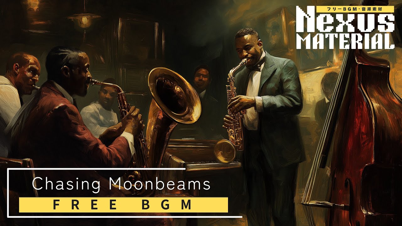 Chasing Moonbeams [ジャズ] - NEXUS MATERIAL