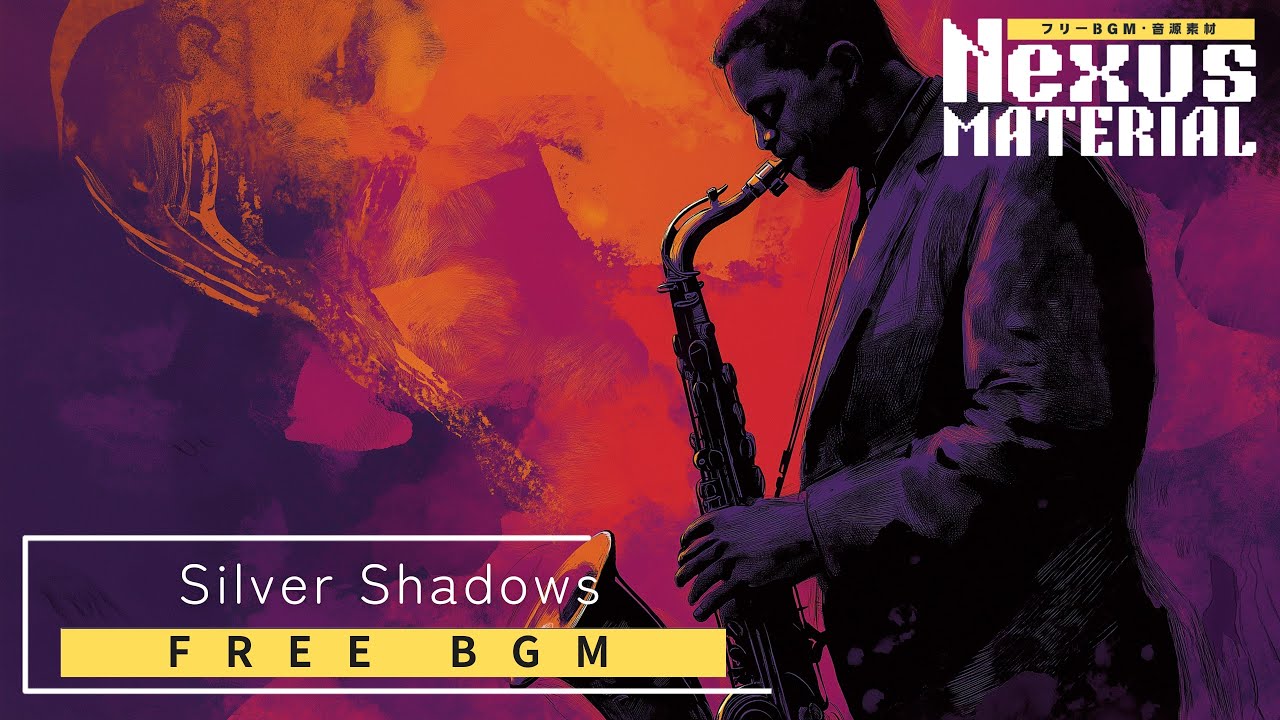 Silver Shadows [ジャズ] - NEXUS MATERIAL