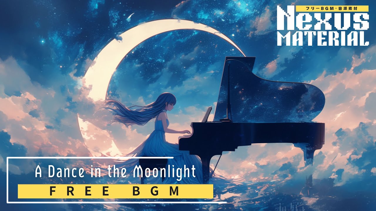 A Dance in the Moonlight [ジャズ] - NEXUS MATERIAL
