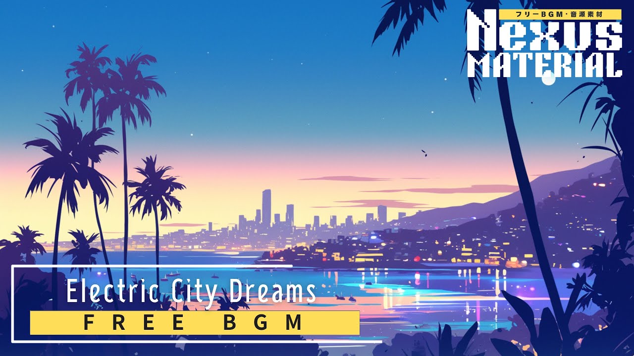 Electric City Dreams [ポップ] - NEXUS MATERIAL