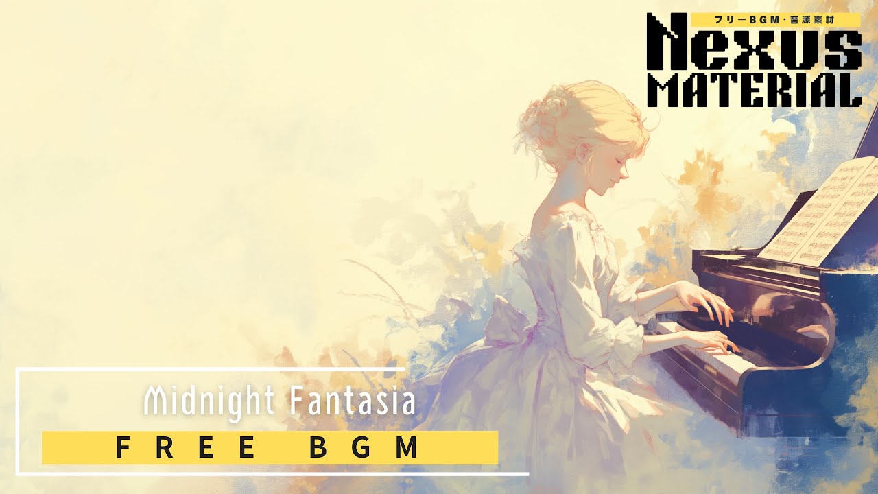 Midnight Fantasia [クラシック] - NEXUS MATERIAL