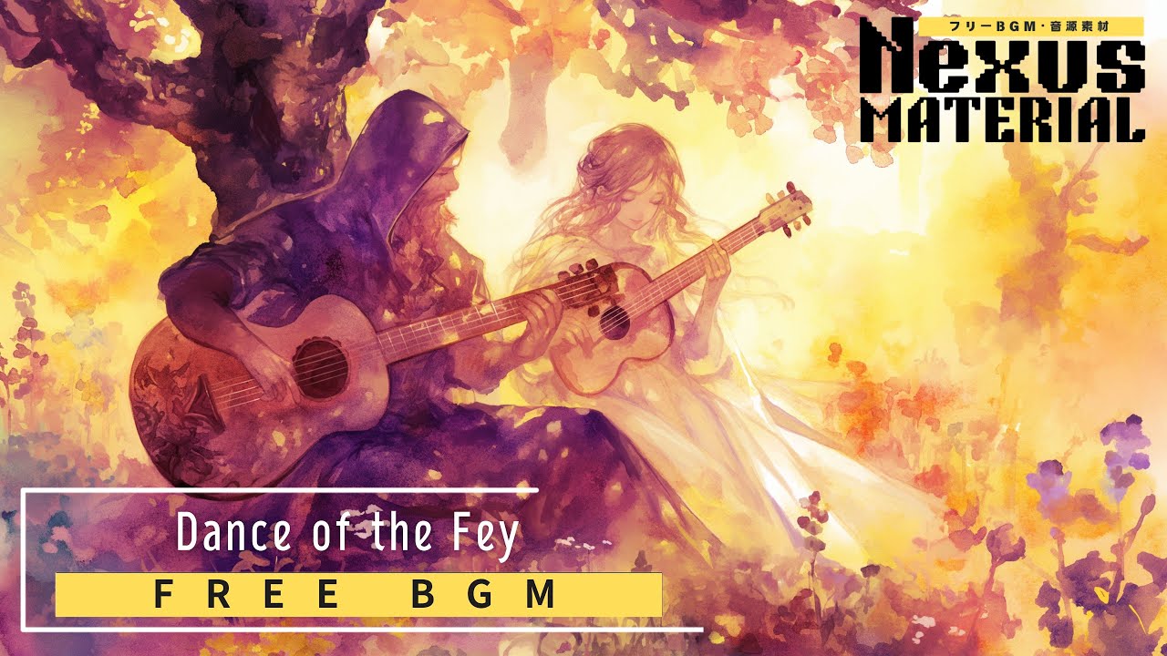 Dance of the Fey [ケルト/民族音楽] - NEXUS MATERIAL