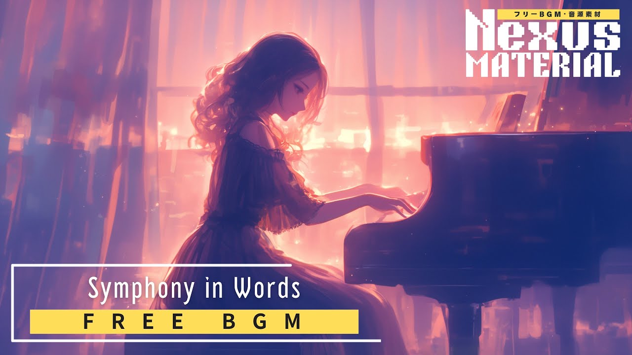 Symphony in Words [クラシック] - NEXUS MATERIAL