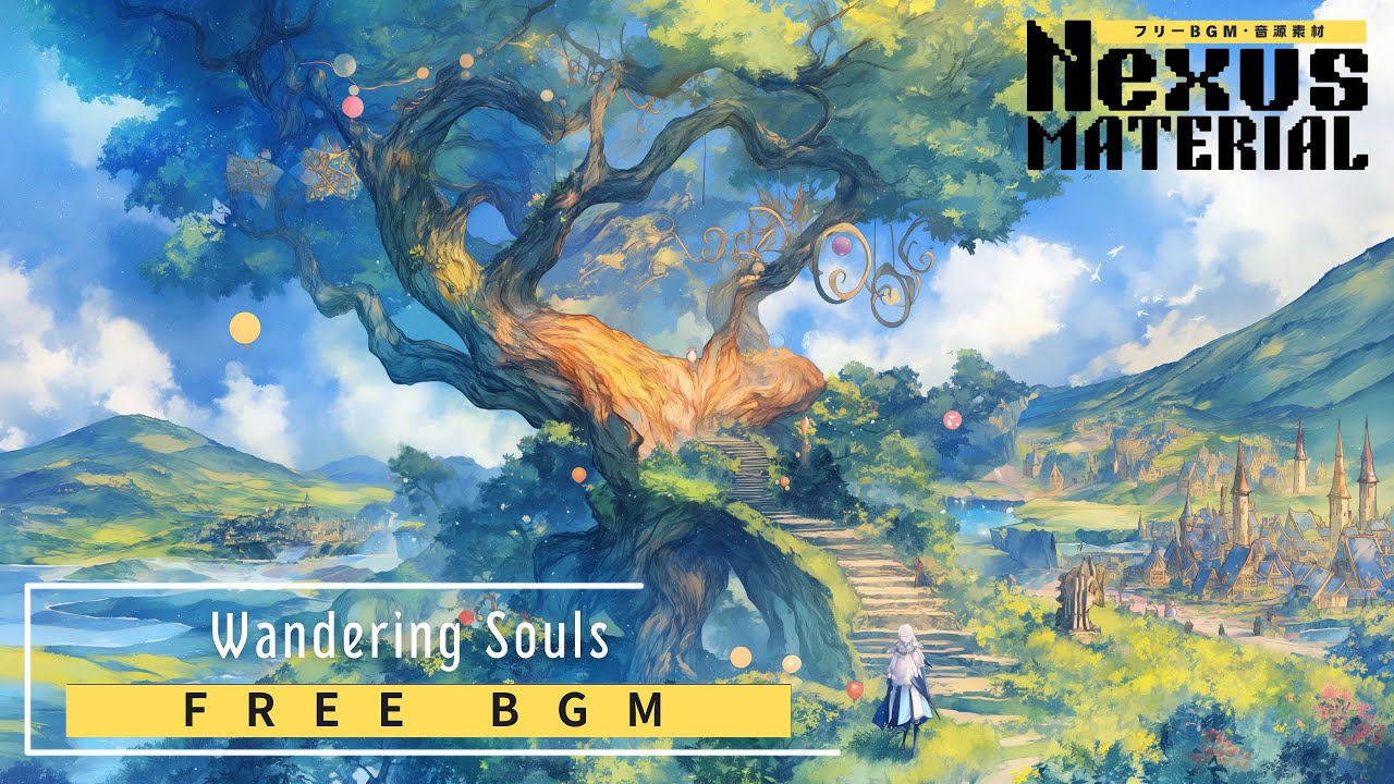 Wandering Souls [ケルト/民族音楽] - NEXUS MATERIAL