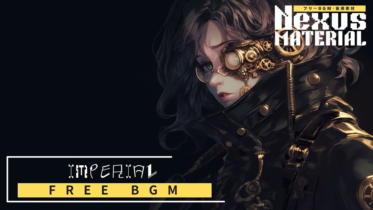 IMPERIAL [V-ロック] - NEXUS MATERIAL