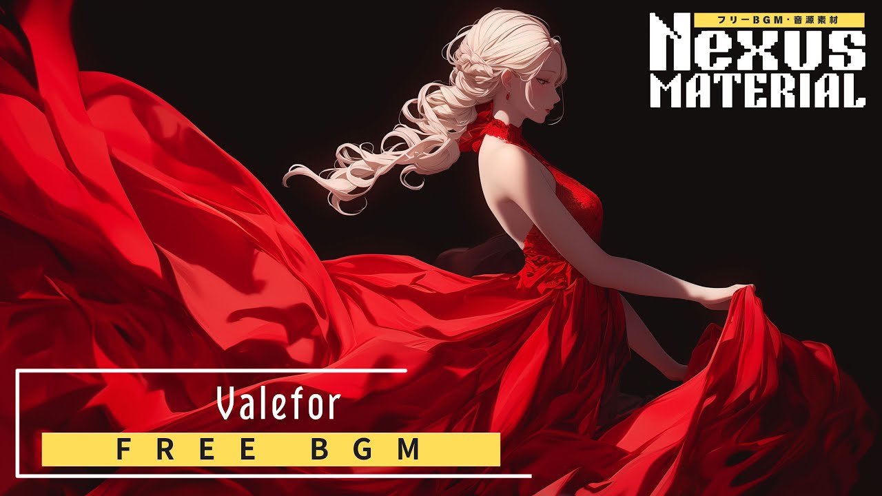 Valefor [V-ロック] - NEXUS MATERIAL