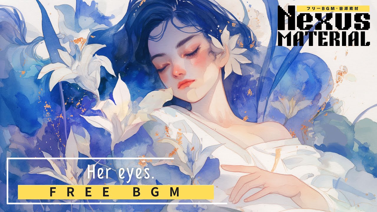 Her eyes（歌入り） [バラード] - NEXUS MATERIAL