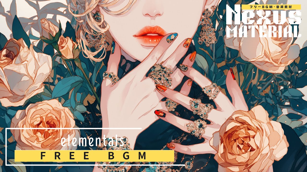 elementals [V-ロック] - NEXUS MATERIAL