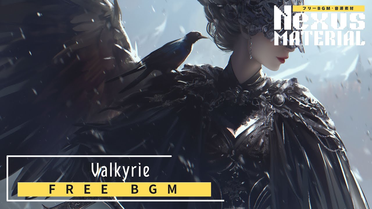 Valkyrie [V-ロック] - NEXUS MATERIAL