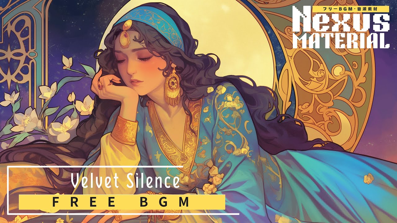 Velvet Silence（歌入り） [中東アラビア,エジプト/民族音楽] - NEXUS MATERIAL