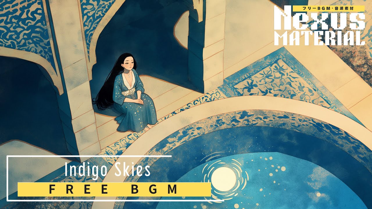 Indigo Skies [中東アラビア,エジプト/民族音楽] - NEXUS MATERIAL