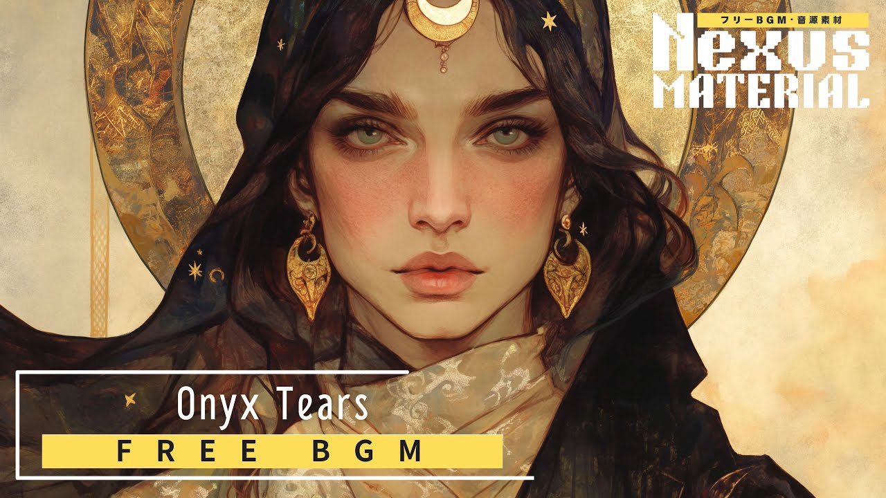 Onyx Tears [中東アラビア,エジプト/民族音楽] - NEXUS MATERIAL