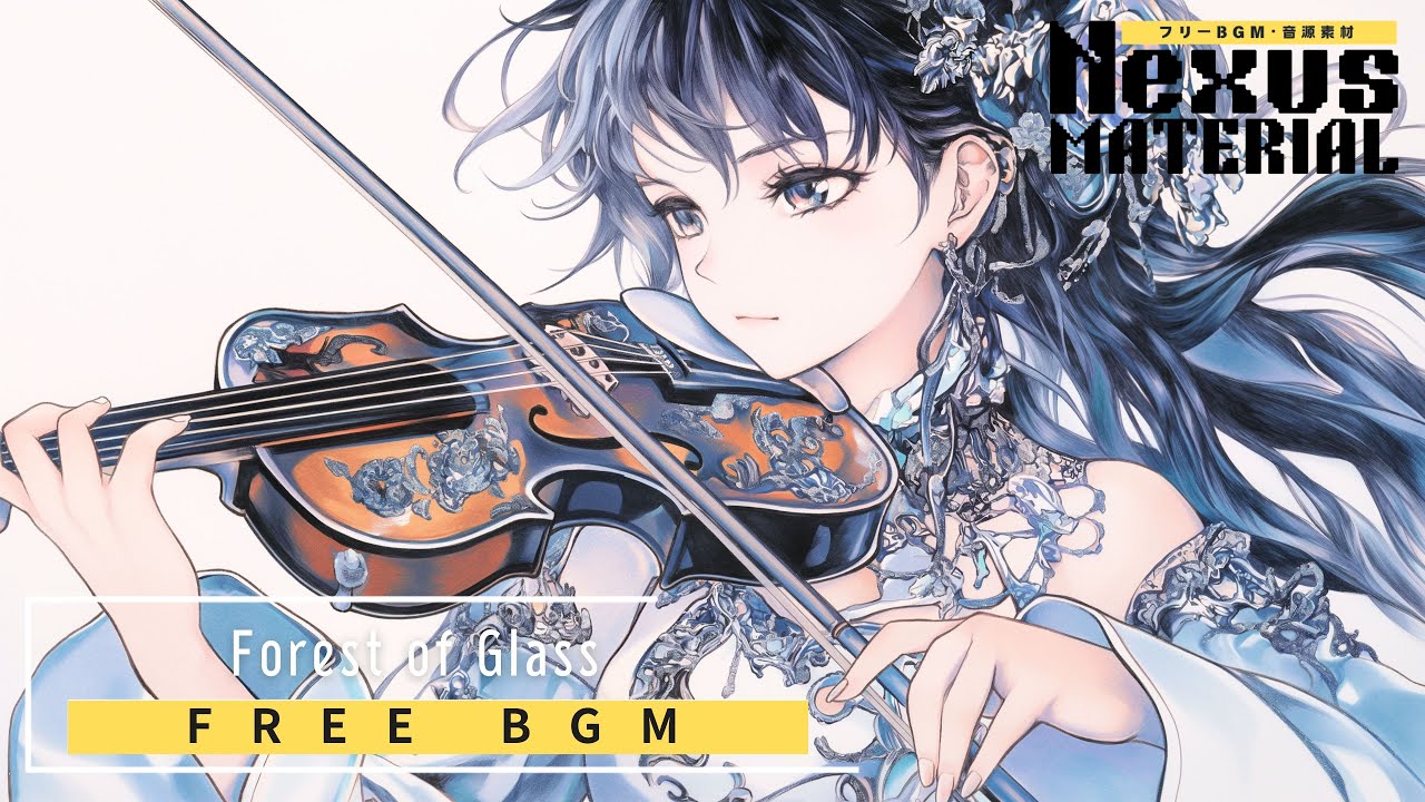 Forest of Glass [クラシック] - NEXUS MATERIAL