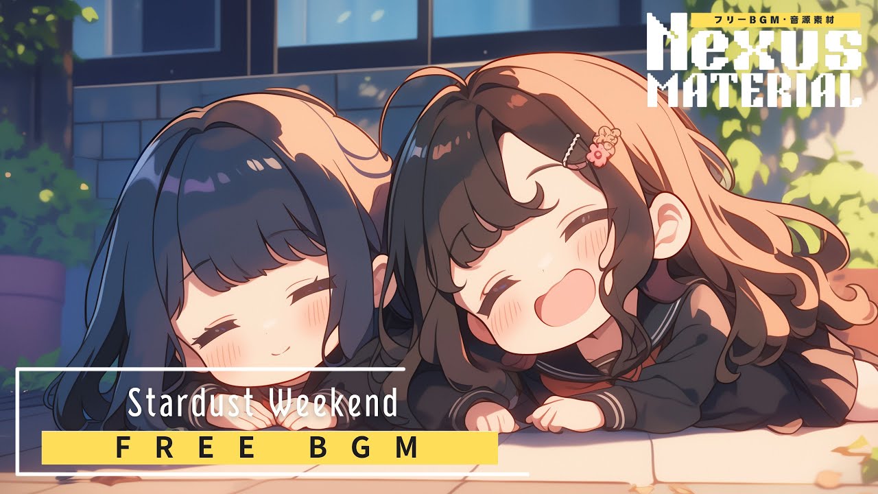 Stardust Weekend [アイドル風 ポップ] - NEXUS MATERIAL