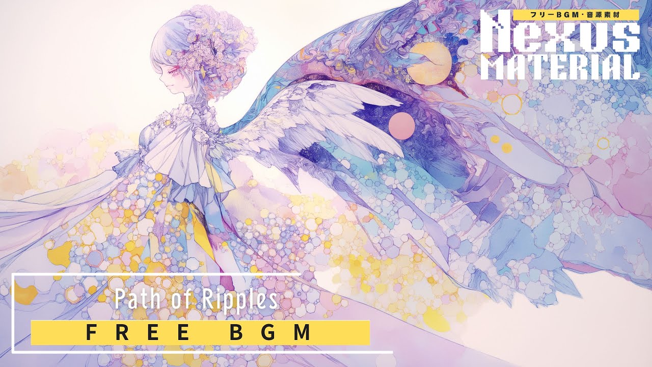 Path of Ripples [ポップ] - NEXUS MATERIAL